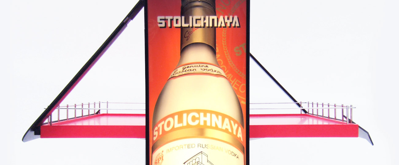 Point of Sale Display for Stolichnaya Vodka - Model Makers Bristol ...